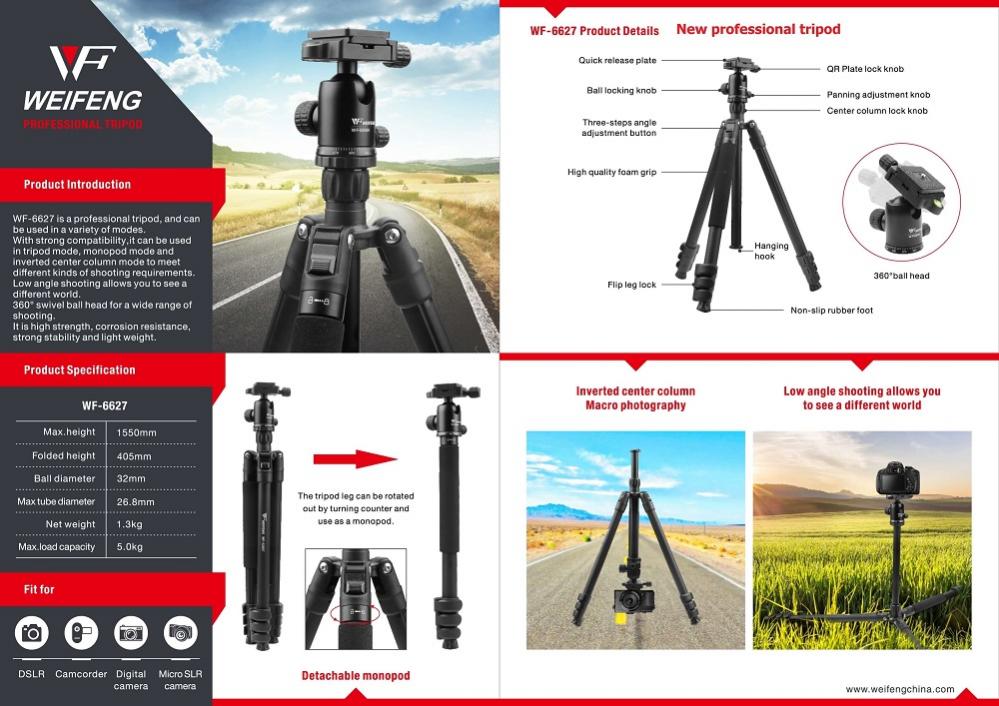 Weifeng rejält Kamerastativ 155cm med kulled | Kamda