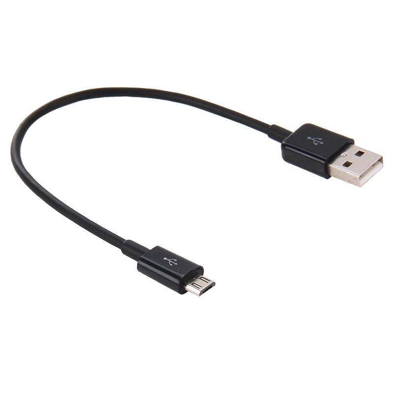 USB till Micro USB 20cm | Kamda